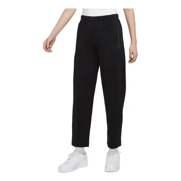 Nike Straight-leg Pants - Black