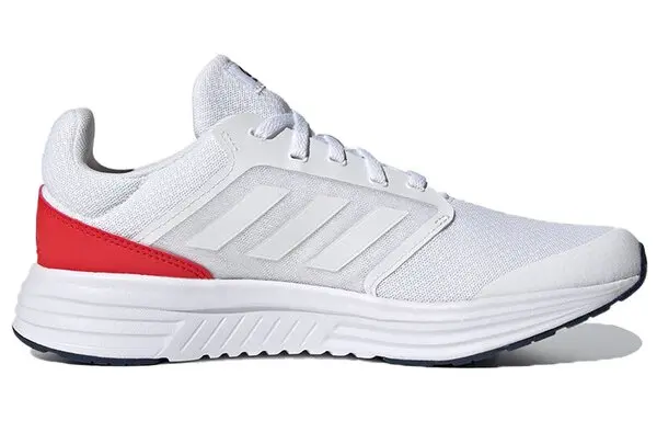 Adidas Galaxy 5 Athletic Sneakers