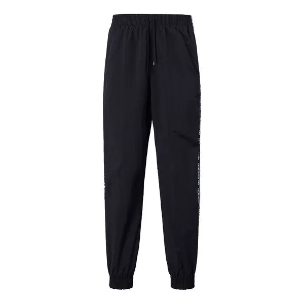 Adidas Originals Vocal D Wpant Casual Sweatpants - Black