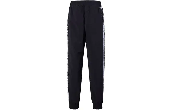 Adidas Originals Vocal D Wpant Casual Sweatpants