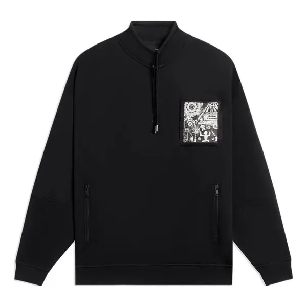 LI-NING Graphic Half Zip Sweatshirt - Black