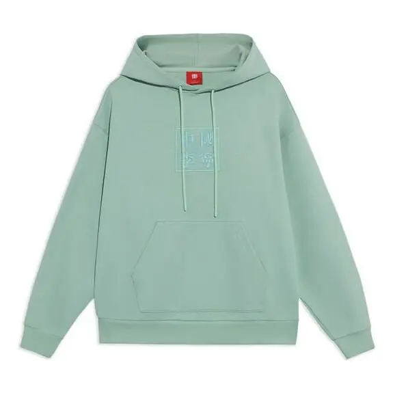 LI-NING Classic Loose Hoodie - Green