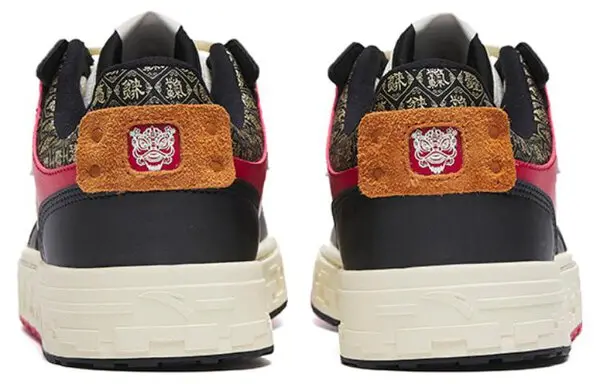 ANTA Streetball Low Sneakers
