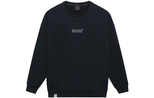 LI-NING Way Of Wade Be The Dreamer Graphic Sweatshirt