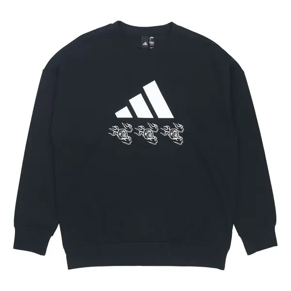 Adidas Essential Logo Appliqué Sweatshirt