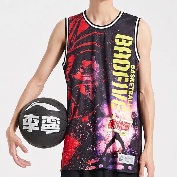 LI-NING X Star Wars Badfive Basketball Jersey