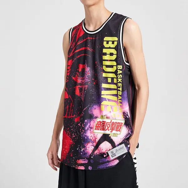 LI-NING X Star Wars Badfive Basketball Jersey