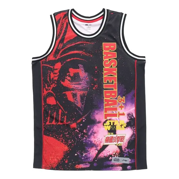 LI-NING X Star Wars Badfive Basketball Jersey - Multi-color