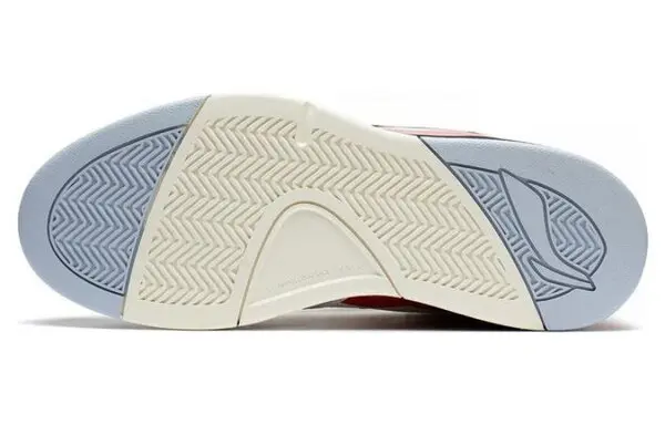 LI-NING Ln Bbs Athletic Sneakers