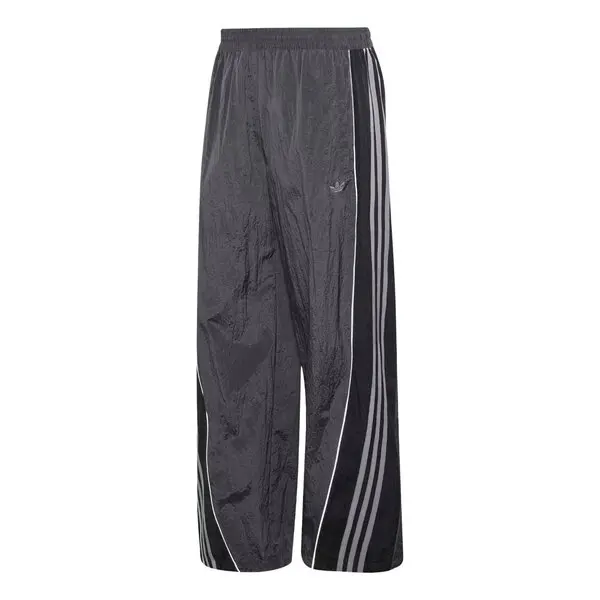 Adidas Adilenium Season 5 Questra Track Pants - Utility Black