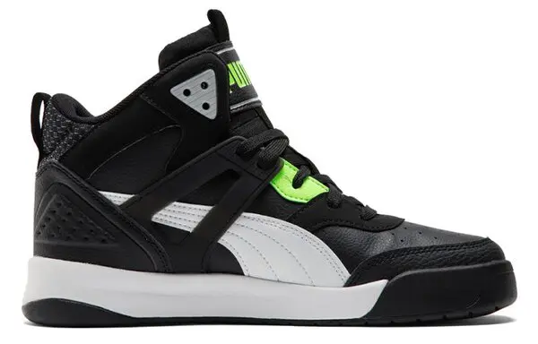 PUMA Backcourt Mid 'cyber Week' Sneakers