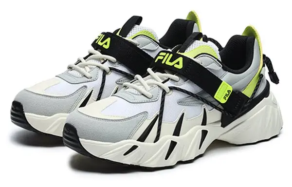 FILA Beast Xt Sneakers - White/black/grey