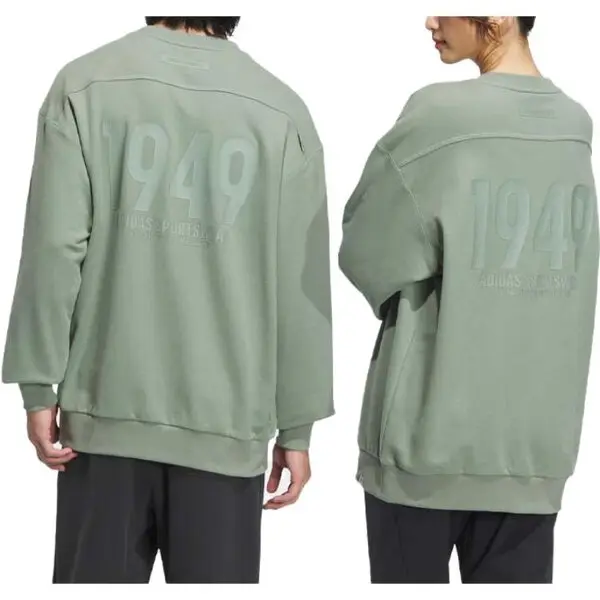 Adidas Verbiage Crew Sweatshirt