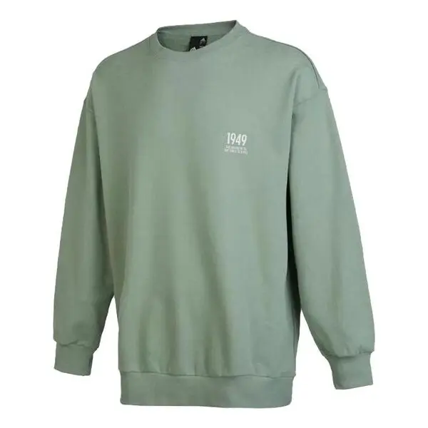 Adidas Verbiage Crew Sweatshirt - Green