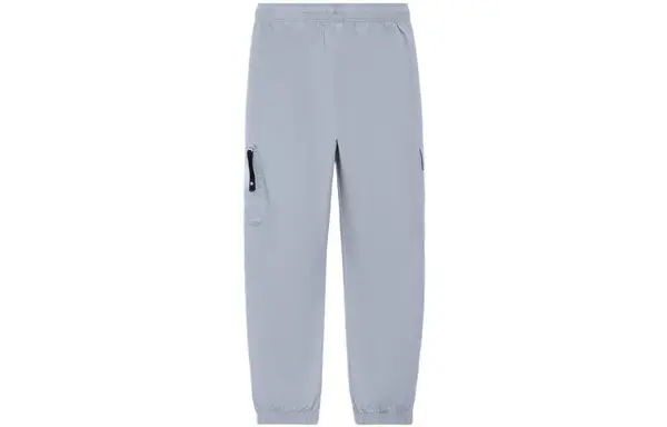 LI-NING Badfive Lifestyle Cargo Pants