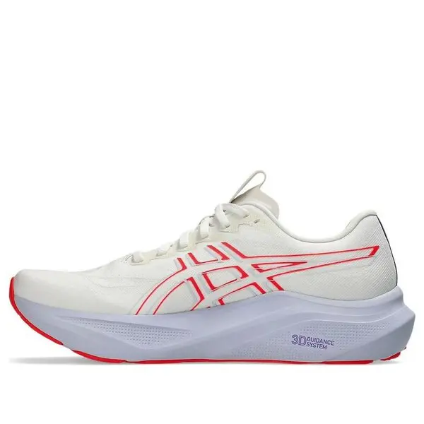Asics Gt-2000 Sneakers - Cream/edo Purple