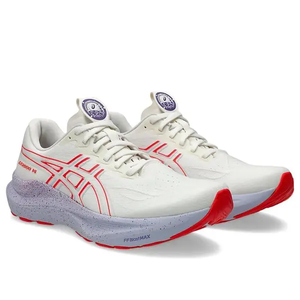 Asics Gt-2000 Sneakers - Cream/edo Purple