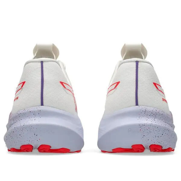 Asics Gt-2000 Sneakers - Cream/edo Purple