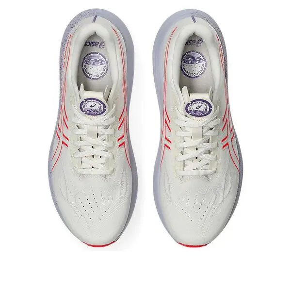 Asics Gt-2000 Sneakers - Cream/edo Purple