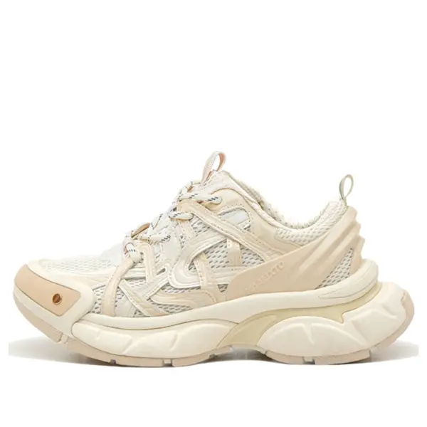 KAALIXTO Chunky Lace-up Sneakers