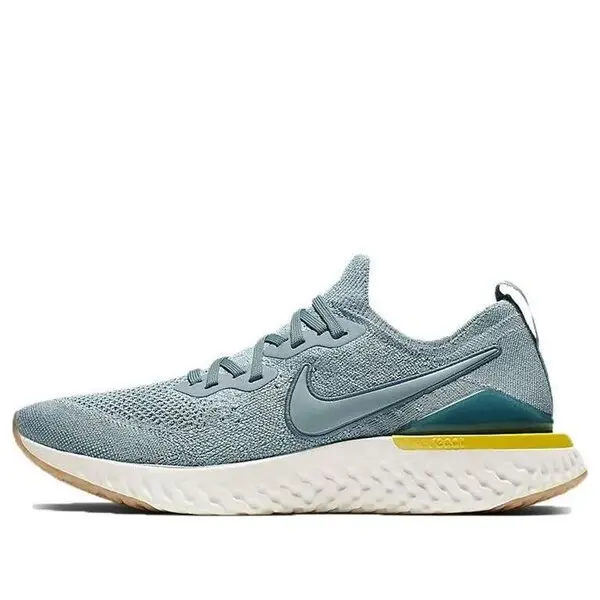 Nike Epic React Flyknit 2 Sneakers - Blue/yellow