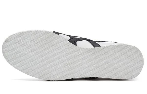 Onitsuka Tiger Fb Trainer - White/black