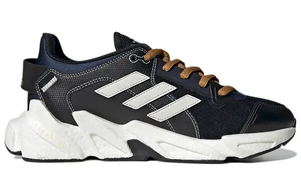 Adidas X9000 Karlie Kloss Sneakers - Black