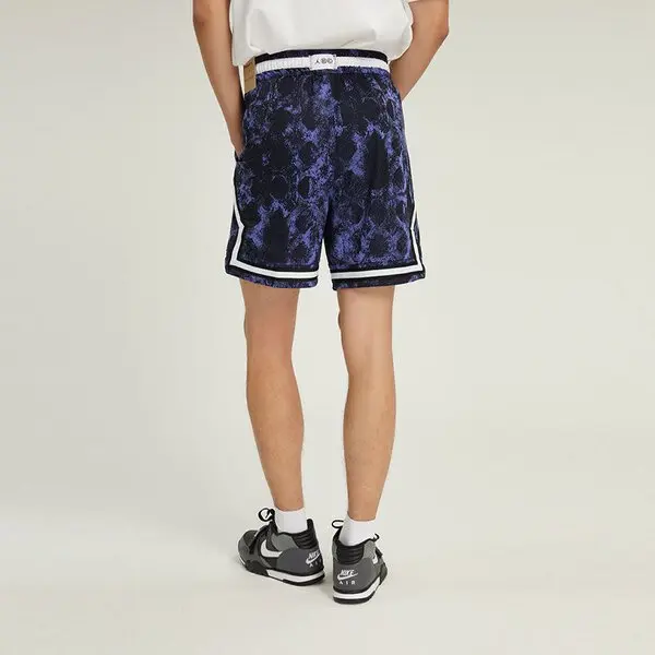 JORDAN Dri-fit Sport Diamond Pattern Basketball Shorts