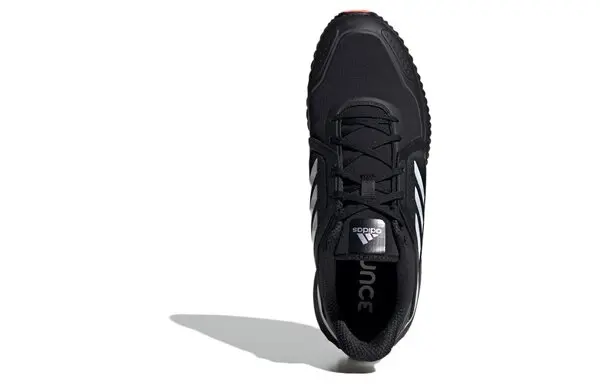 Adidas Climawarm Bounce Sneakers - Black/multi-color