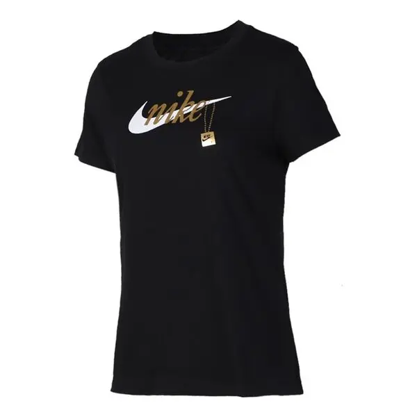 Nike Short Sleeve Crewneck T-shirt - Black