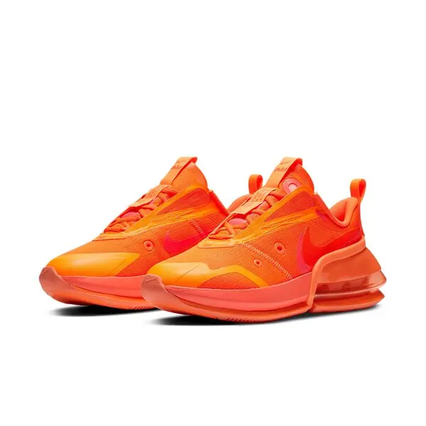 Nike Max Up Nrg Sneakers - Orange