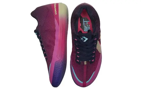 CONVERSE Chuck Taylor All Star Bb Evo 'heart Of The City Shanghai' Sneakers - Pink