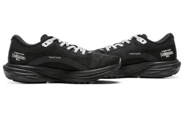 PUMA Deviate Nitro 2 X Balansa Athletic Sneakers - Black/white
