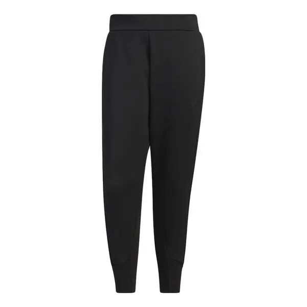 Adidas Z.n.e. Cold.rdy Sports Pants Asia Sizing - Black
