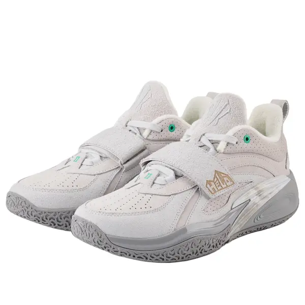 ANTA Kai 1 Rock' Sneakers - Grey
