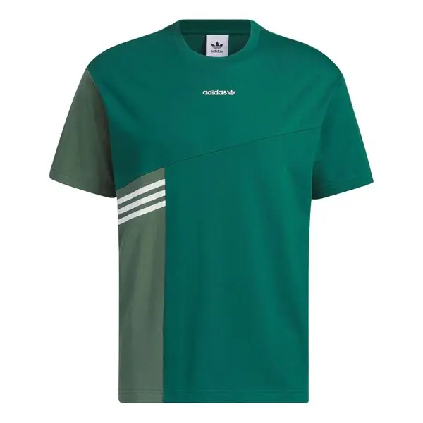 Adidas Originals Adicolor Short Sleeve T-shirt - Green