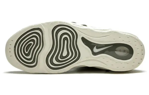 Nike Max Uptempo 97 "urban Haze - White