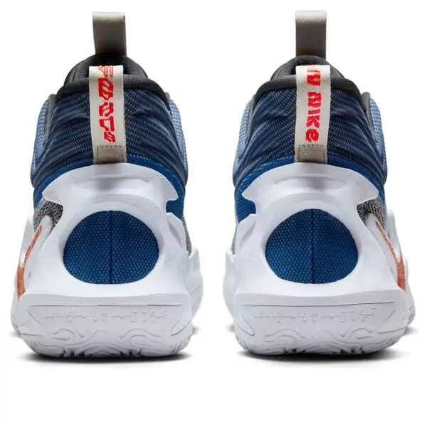 Nike Cosmic Unity 2 Athletic Sneakers - Blue/black