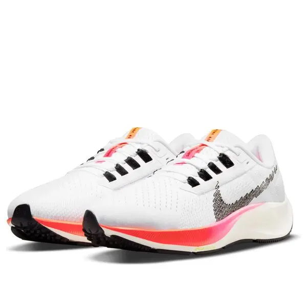 Nike Zoom Pegasus 38 'rawdacious' Sneakers - Black/medium Ash/night Forest