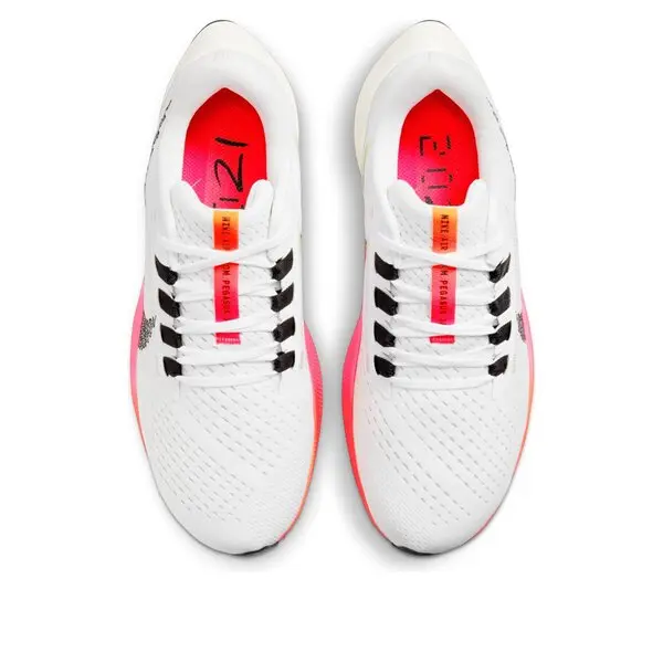 Nike Zoom Pegasus 38 'rawdacious' Sneakers - Black/medium Ash/night Forest
