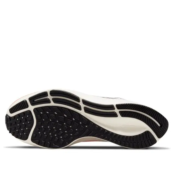 Nike Zoom Pegasus 38 'rawdacious' Sneakers - Black/medium Ash/night Forest