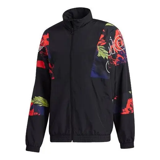 Adidas Fstv Track Jacket