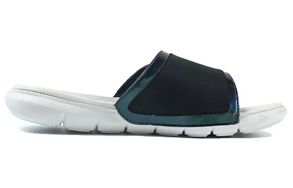 LI-NING Slide Sandals - Blackwhite