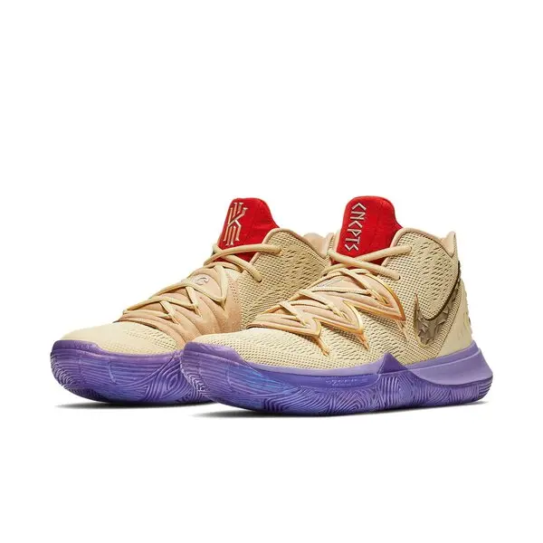 Nike Concepts X Kyrie 5 "ikhet" Sneakers - Multi-color