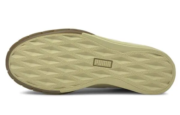 PUMA Eris Reptile Sneakers - Cream