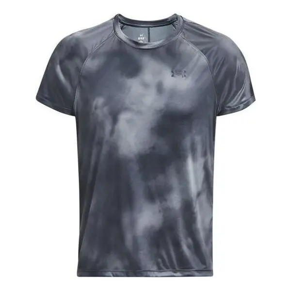 Under Armour Iso-chill Up The Pace Short - Grey