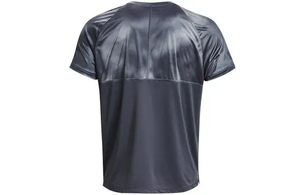 Under Armour Iso-chill Up The Pace Short
