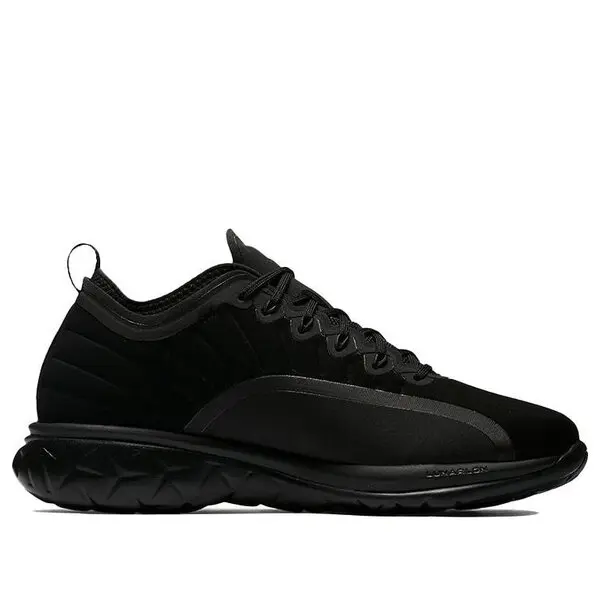Nike Jordan Trainer Prime