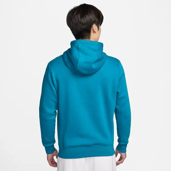 Nike Korea Nsw Club Bb Hoodie