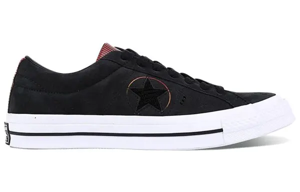 CONVERSE One Star Low "year Of The Dog" Sneakers - Black